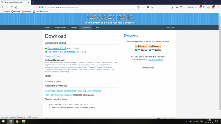 Cemuhook : un plugin vidéo pour Cemu — YubiGeek